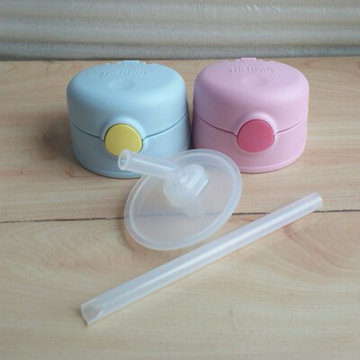 膳魔师儿童水杯BS5353杯盖子配件