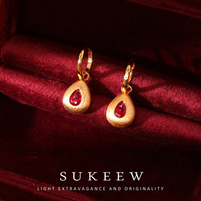 SUKEEW/酥可【朝露】拉丝新年水滴耳环200303