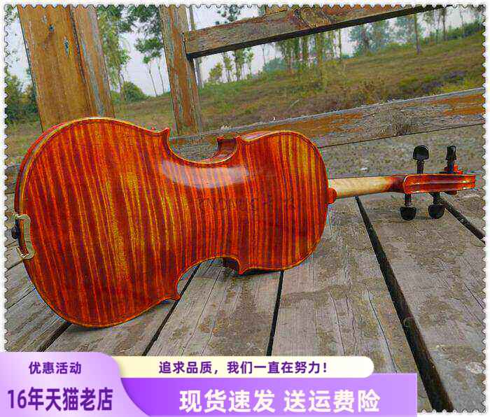 KNONUS纯手工制作天然虎皮纹独板中提琴,演奏、专业级中提琴