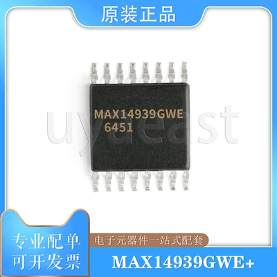MAX14939GWE+T隔离器SOIC-16