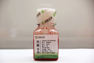 枸橼酸钠/EDTA/肝素钠抗凝羊血100ml新鲜无菌凝血实验鸿泉生物