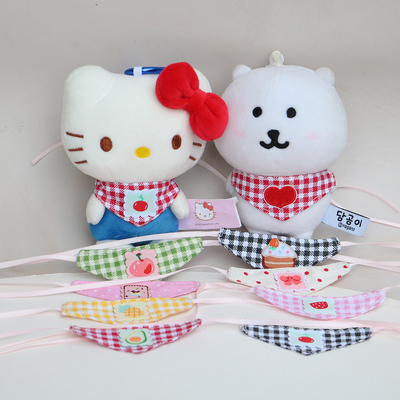 自嘲熊口水巾10cm玩偶围兜娃衣