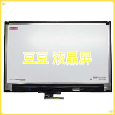 适用于LG Gram 16T90P 16T90Q 16T90R LP160WQ1-SPB2 触摸屏总成