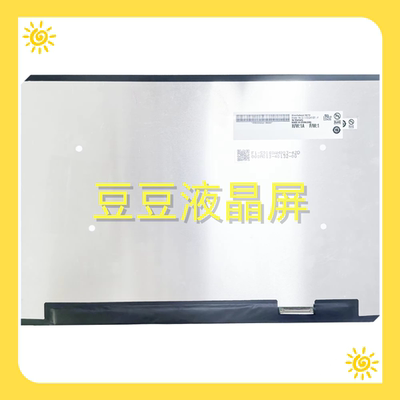 B145QAN01.J 14.5寸2560X1600 40针 全新 电脑笔记液晶屏幕