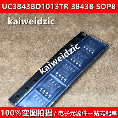 全新原装 UC3843BD1013TR SOP-8 丝印3843B 开关控制器 UC3843B