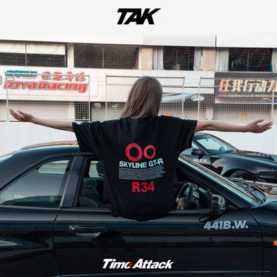 GTR战神短袖改装车T恤