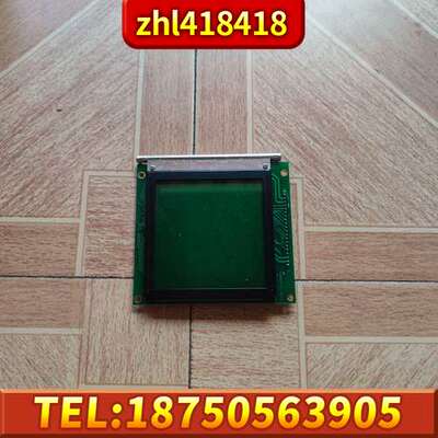 C128128 R2 (CFL) 液晶显示屏MGCS1281