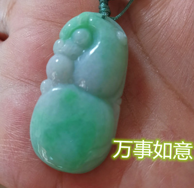 老坑A货天然缅甸翡翠玉如意有种有色玉石吊坠挂件玉坠送证书34.32