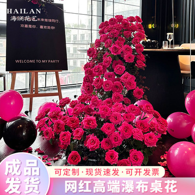 批发瀑布桌花仿真花玫瑰婚庆摆件