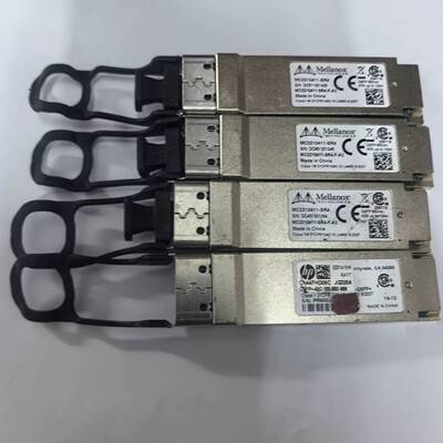 可议价Mellanox迈络思 CN-02MJ5F-74037-5
