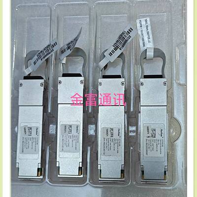 可议价FiberHome烽火QSFP28-100G-10km光模块
