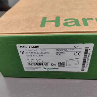 可维修HMIET5400 正品议价