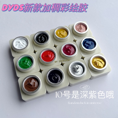 光疗灯快干型速高瓦数48w显示屏