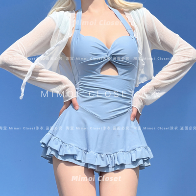 Mimoi天空蓝裙式连体游泳衣女