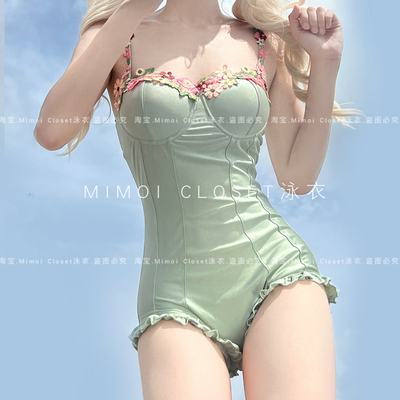 MimoiCloset森系精灵游泳衣女