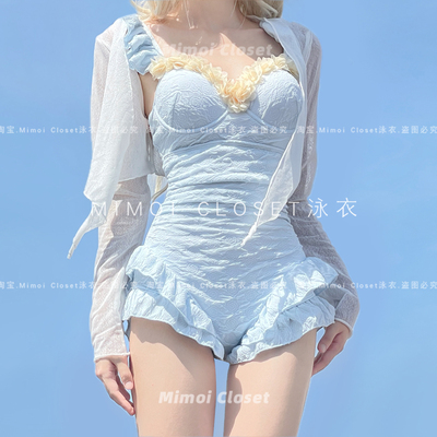 MimoiCloset蓝长袖罩衫泳衣女款