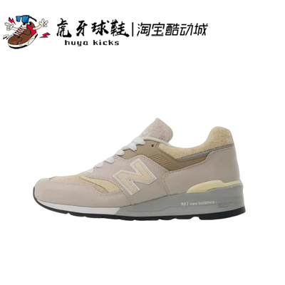 NewBalance男女跑步鞋