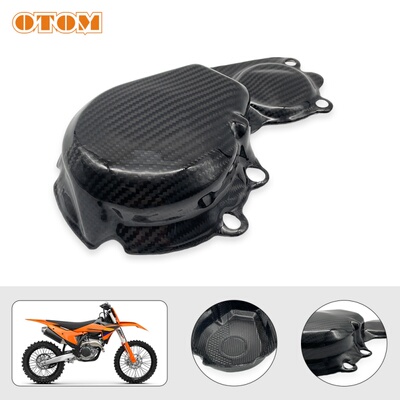 KTM23-26SXFXCF碳纤维磁电机盖