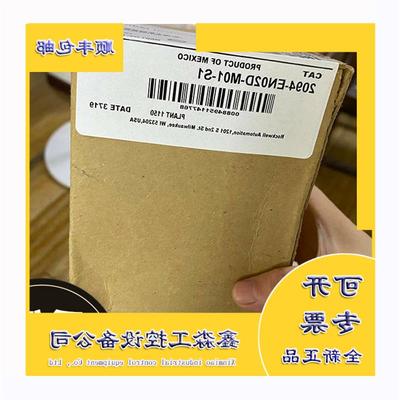 议价2090-K2CK-COMBO AB 罗克韦尔处理器 2090K2CKCOMBO 质保一
