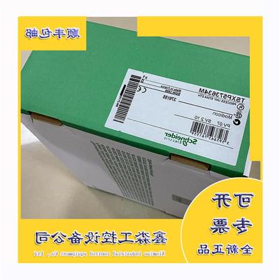 议价STBACO0220K  Modicon STB 分布式 I/O  标准模拟量输出