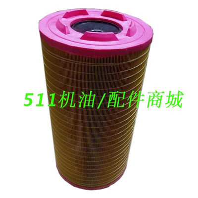 适用富达LU45空压机配件空气过滤器6211474300滤清器芯6211474350