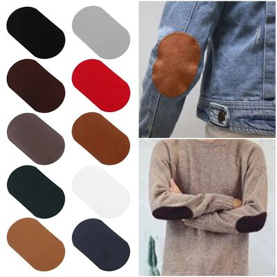 2Pcs Fashion Imitation Buckskin Stickers Clothes Patches