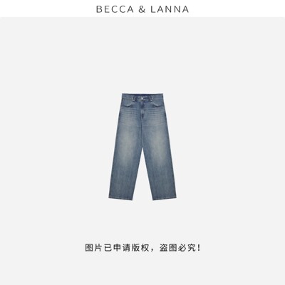 【朵姐臻选】D0097 复古宽松四面弹棉感高腰显瘦阔腿直筒牛仔裤