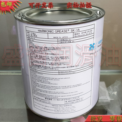 SK-1A安川机器人系列用