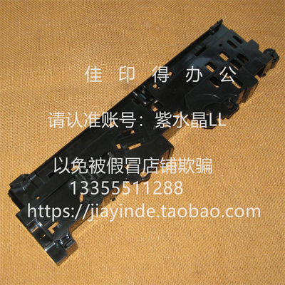 京瓷齿轮支架全新原装