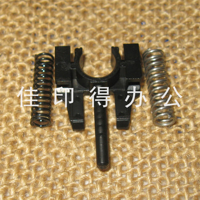 原装京瓷KM3035/4035/5035/420/520/2530/5050 转印辊U型卡扣弹簧