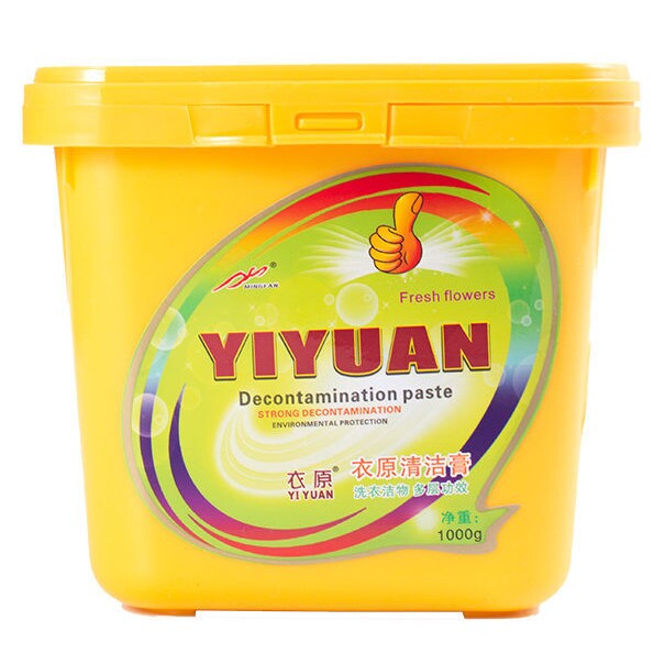 衣原洗衣膏正品清洁膏强力去污浓缩洗衣液手洗专用去油污桶装家用