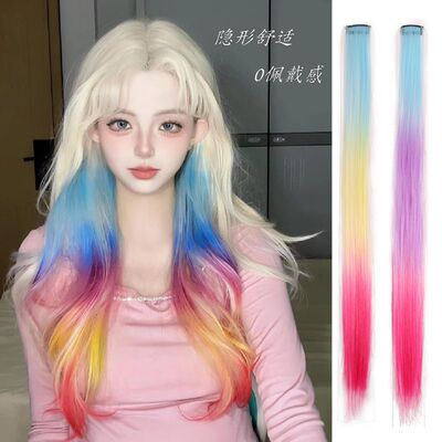 挂耳染假发片渐变色挂耳染假