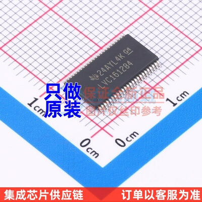 特殊逻辑IC SN74LVC161284DGGR TSSOP-48-6.2mm TI/德州 原装正品