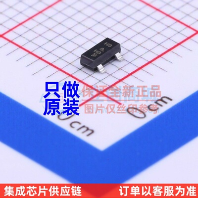 结型场效应管 MMBFJ111 SOT-23 onsemi(安森美) 电子元件原装正品