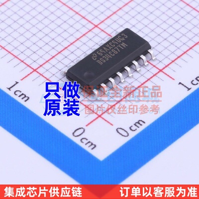 RS-485/RS-422芯片 DS34C87TMX SOP-16 TI/德州 电子元器件配单