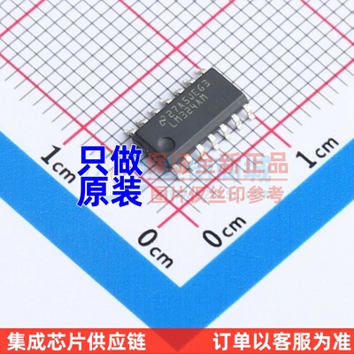 运算放大器 LM324AMX/NOPB SOIC-14 TI/德州 电子元器件原装正品