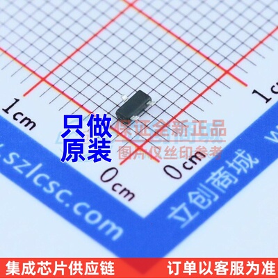 结型场效应管(JFET) MMBFJ310LT1G SOT-23 onsemi(安森美) 元器件