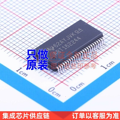 缓冲器/驱动器/收发器 SN74ABT162244DLRG4 SSOP-48 TI/德州