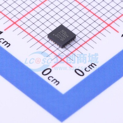 电源管理芯片(PMIC) TPS51716RUKR WQFN-20 TI/德州 电子元件配单