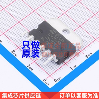 音频功率放大器 TDA2005R Multiwatt-11 ST(意法半导体) 原装正品