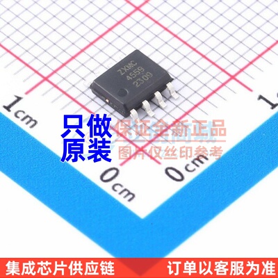 场效应管(MOSFET) ZXMC4559DN8TA SO-8 DIODES(美台) 电子元器件