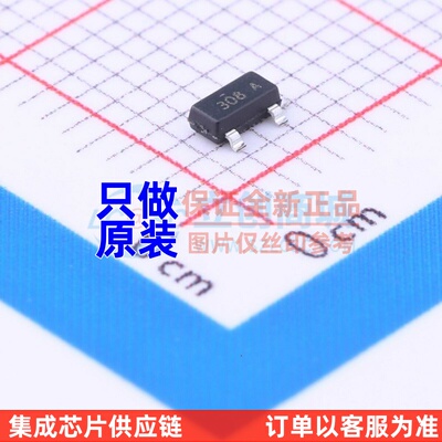 场效应管(MOSFET) FDN308P SOT-23 onsemi(安森美) 原装正品