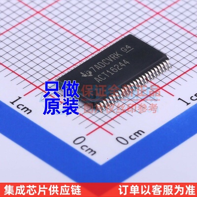 缓冲器/驱动器/收发器 74ACT16244DGGR TSSOP-48-6.2mm TI/德州