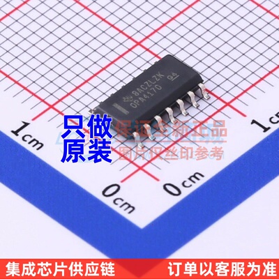 运算放大器 OPA4170AIDR SOIC-14 TI/德州 电子元件配单原装正品