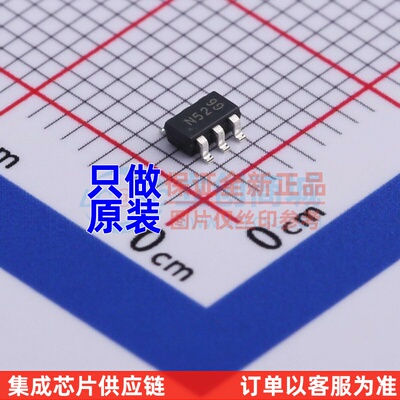 场效应管(MOSFET) ZVN4525E6TA SOT-26 DIODES(美台) 电子元器件