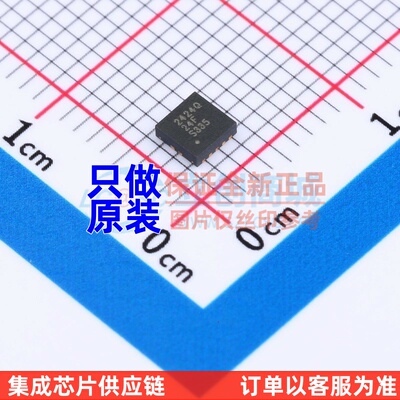 DC-DC电源芯片 TPS62424QDRCRQ1 DFN-10 TI/德州 电子元器件配套