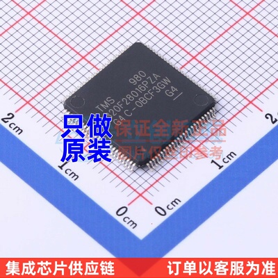 单片机(MCU/MPU/SOC) TMS320F28016PZA LQFP-100 TI/德州 元器件