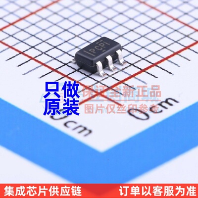 线性稳压器(LDO) TPS77001DBVR SOT-23-5 TI/德州 电子元器件配单