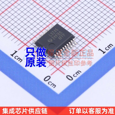 缓冲器/驱动器/收发器 SN74LS245DBR SSOP-20 TI/德州 电子元器件