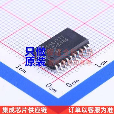 移位寄存器 TPIC6B596DWRG4 SOP-20 TI/德州 电子元器件 原装正品